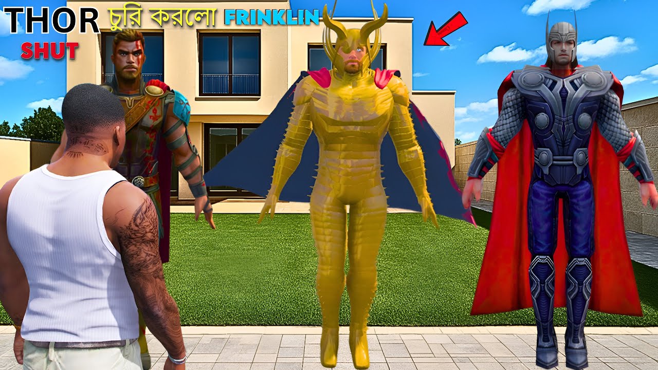 I Stole Every Stealing THOR Suit From THOR in GTA 5! 😨 GTA 5 BANGLA ...