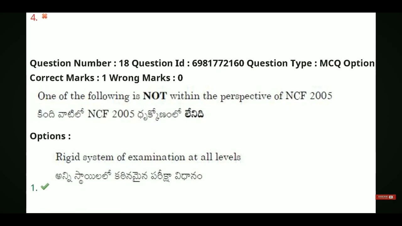 🔴 APPSC TGPSC TET DSC IMPORTANT QUESTIONS CHILD DEVELOPMENT IN ENGLISH AND TELUGU. - YouTube