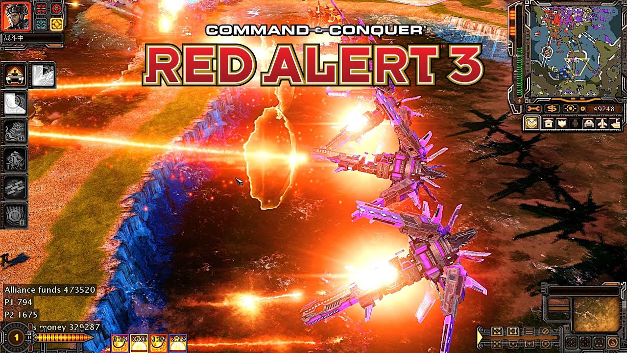 Red Alert 3 Corona MOD Celestial Empire in 2v4 Gameplay | Deadly Alkaid ...