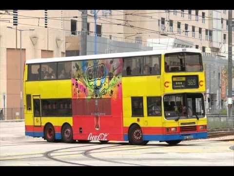 [CTB] Audio: 城巴 CTB 640 Volvo Olympian 12m (ZF, Volvo D10A) Kickdown ...