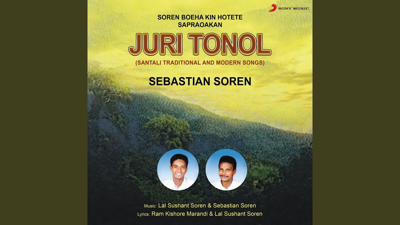 Garsadi Pinda Latar - YouTube