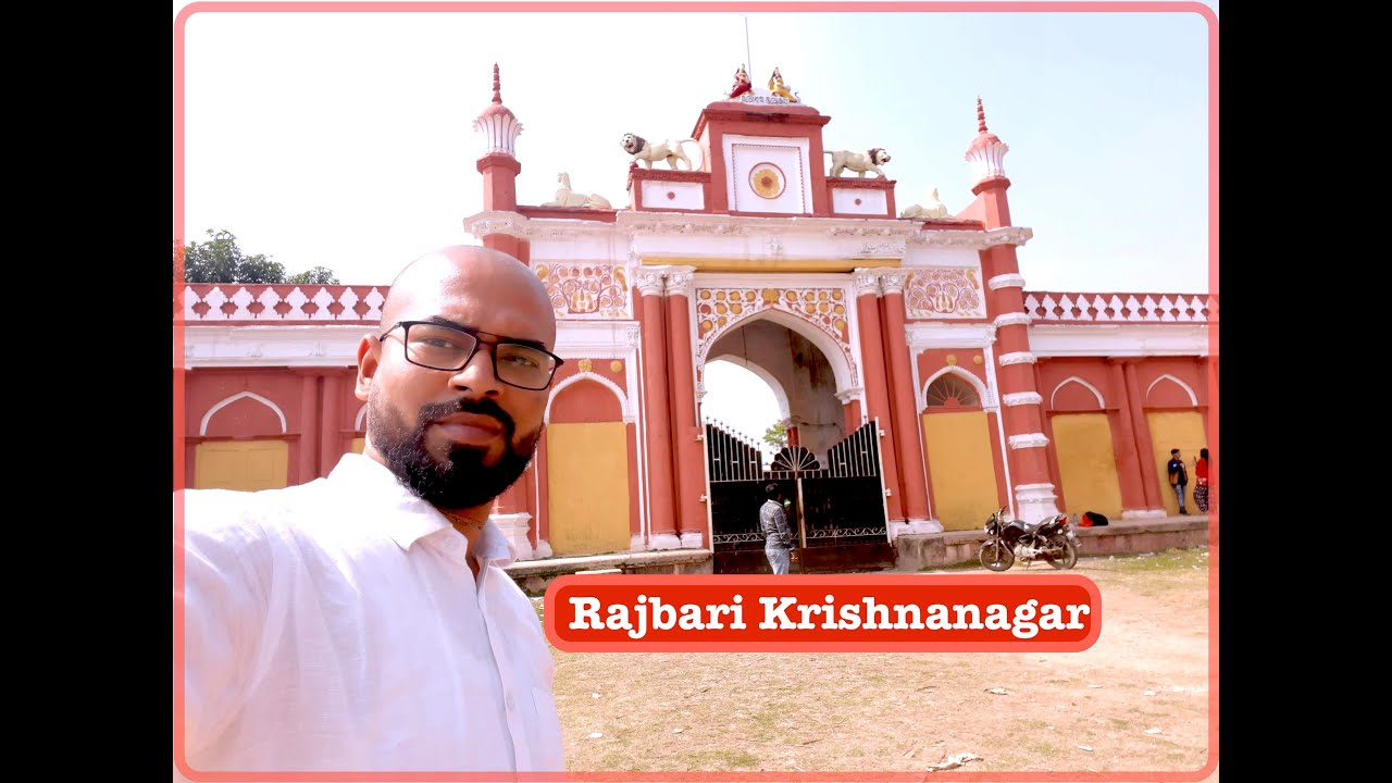 Krishnanagar Rajbari | Krishnanagar, Nadia, West Bengal, India - YouTube