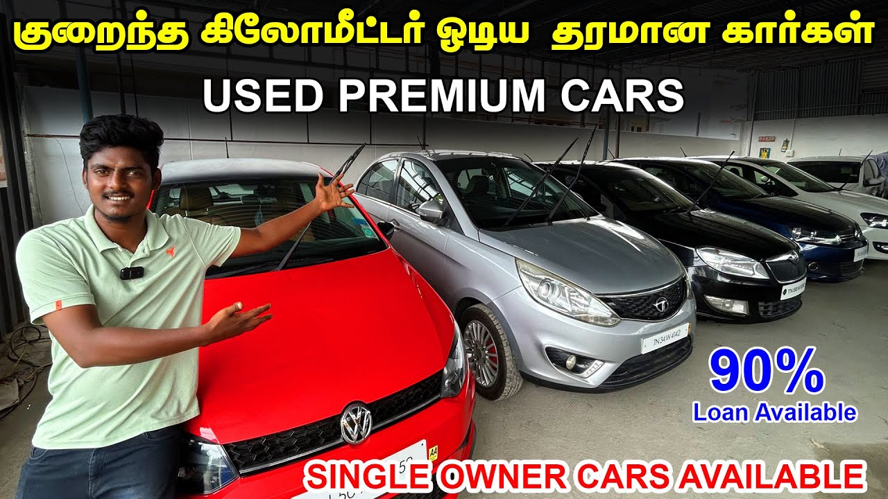 Used Luxury Cars market in erode - All Single Owner Cars - All over ...