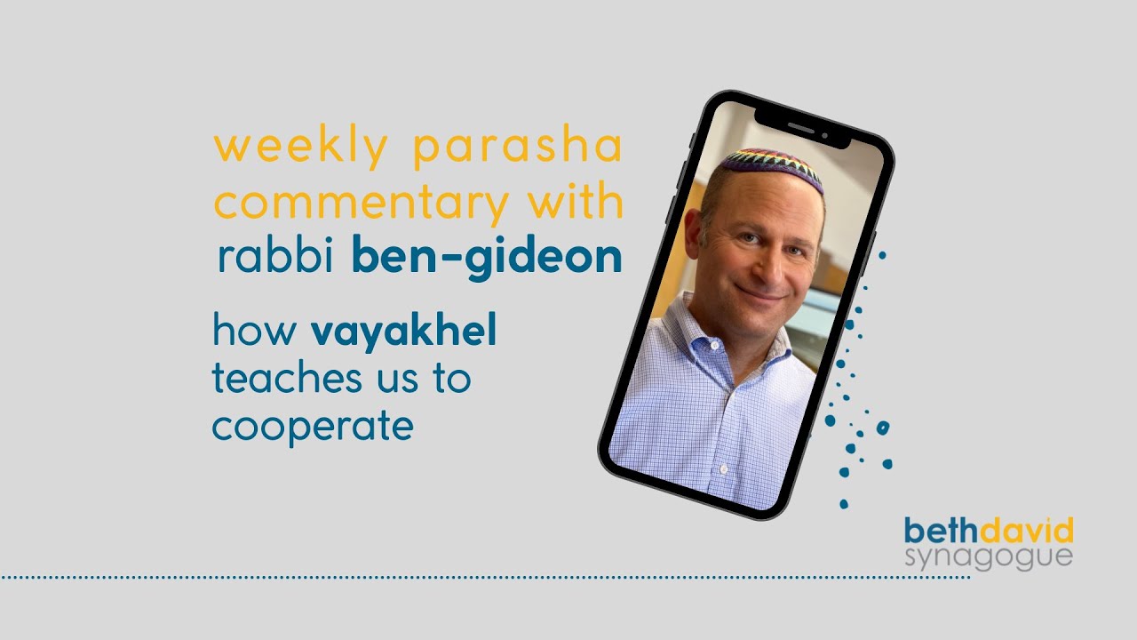 Rabbi Ben-Gideon's Weekly Commentary on Vayakhel - YouTube