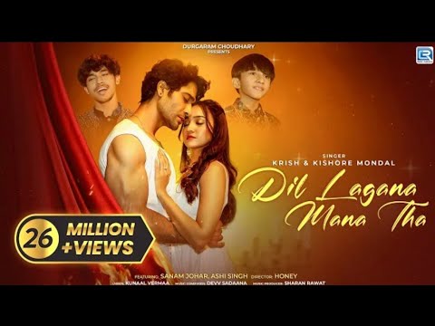 Hamm na wahi lagaya Dil jaha Dil lagana mana tha full song