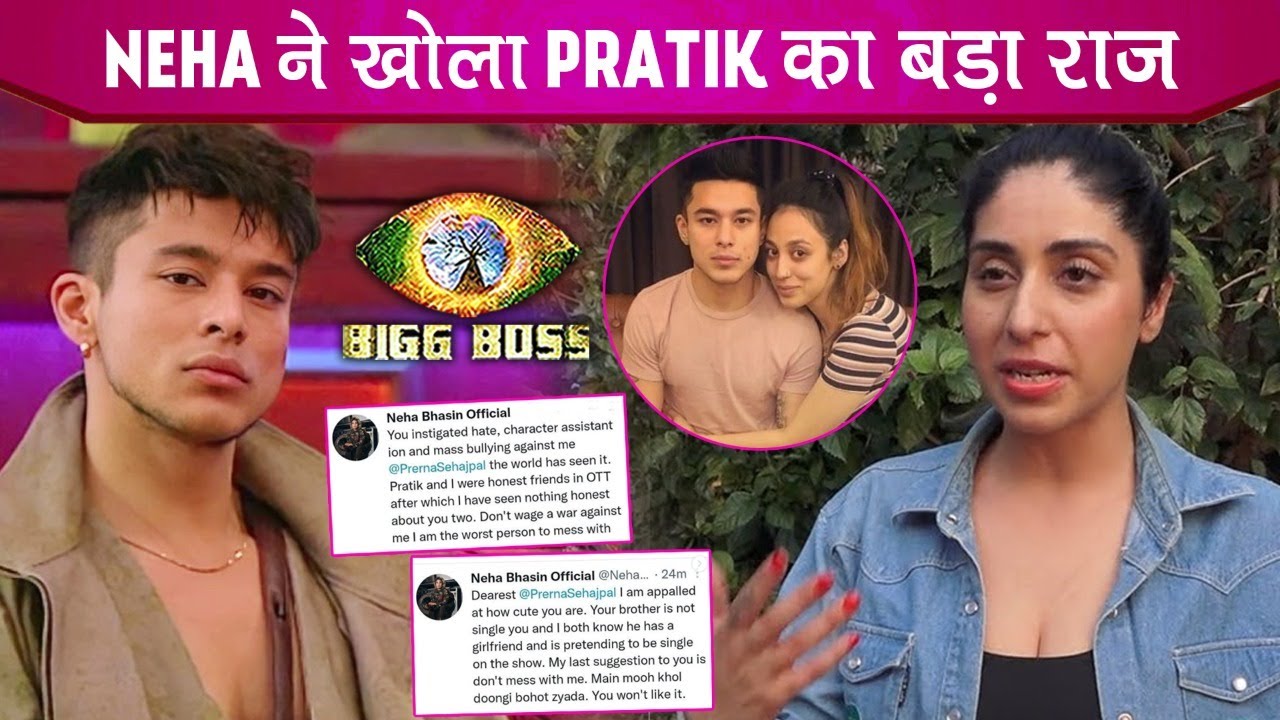 Bigg Boss 15: Neha Bhasin Slams Prerna Sehajpal, Reveals Pratik ...