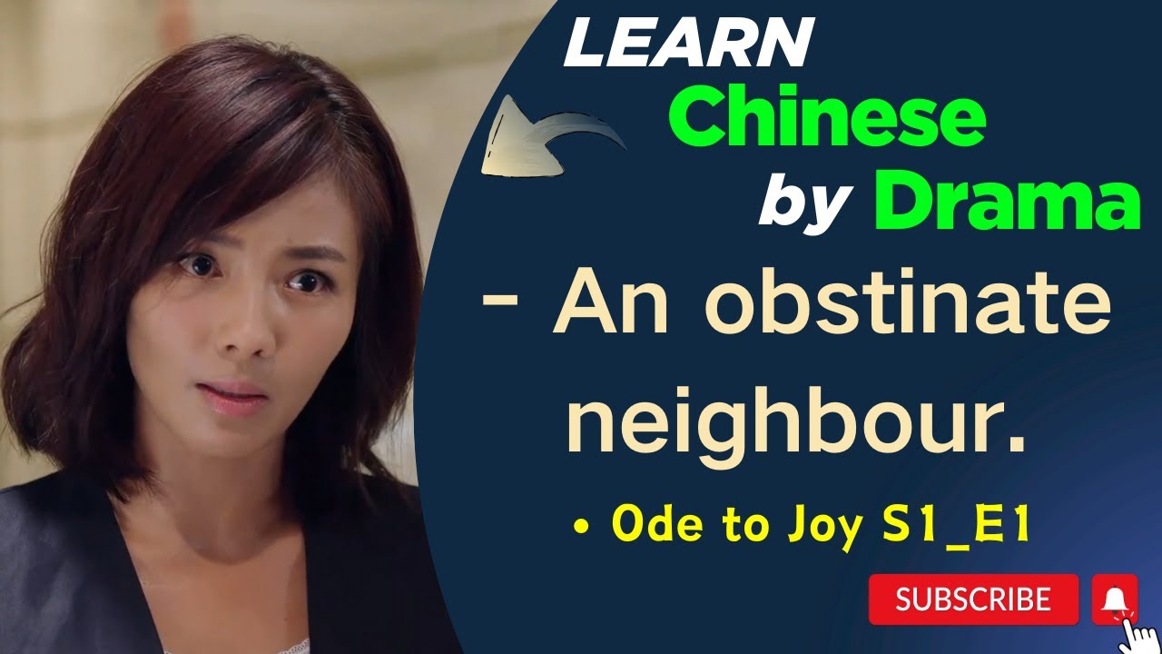 Learn Chinese by drama with dissecting each sentence | Conflict with an ...