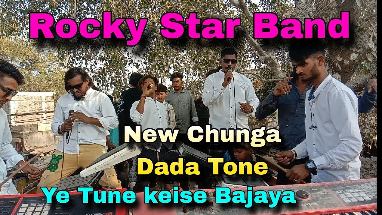 New || Rocky Star band || Chunga Tone 📯 || At dhanora || 2025 - YouTube