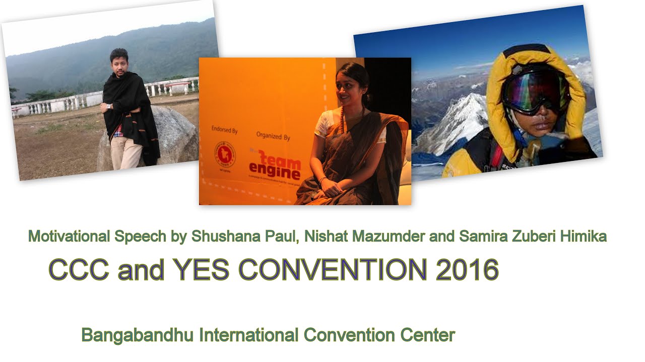 Motivational speech by Sushanta Paul, Nishat Majumder, Samira Zuberi in ...