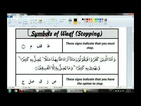 Rules of Tajweed 09 Part 01 Symbols of Waqf - Stopping - YouTube