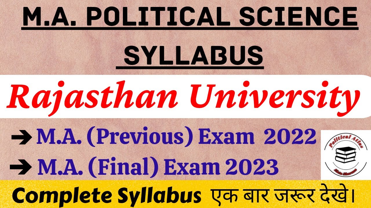 M.A. Political Science Syllabus (Previous Exam 2022 and Final Exam 2023 ...