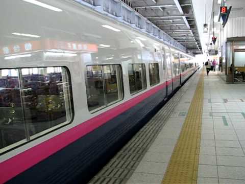 Shinkansen E2-J72 4月21日のJ72編成試運転 - YouTube