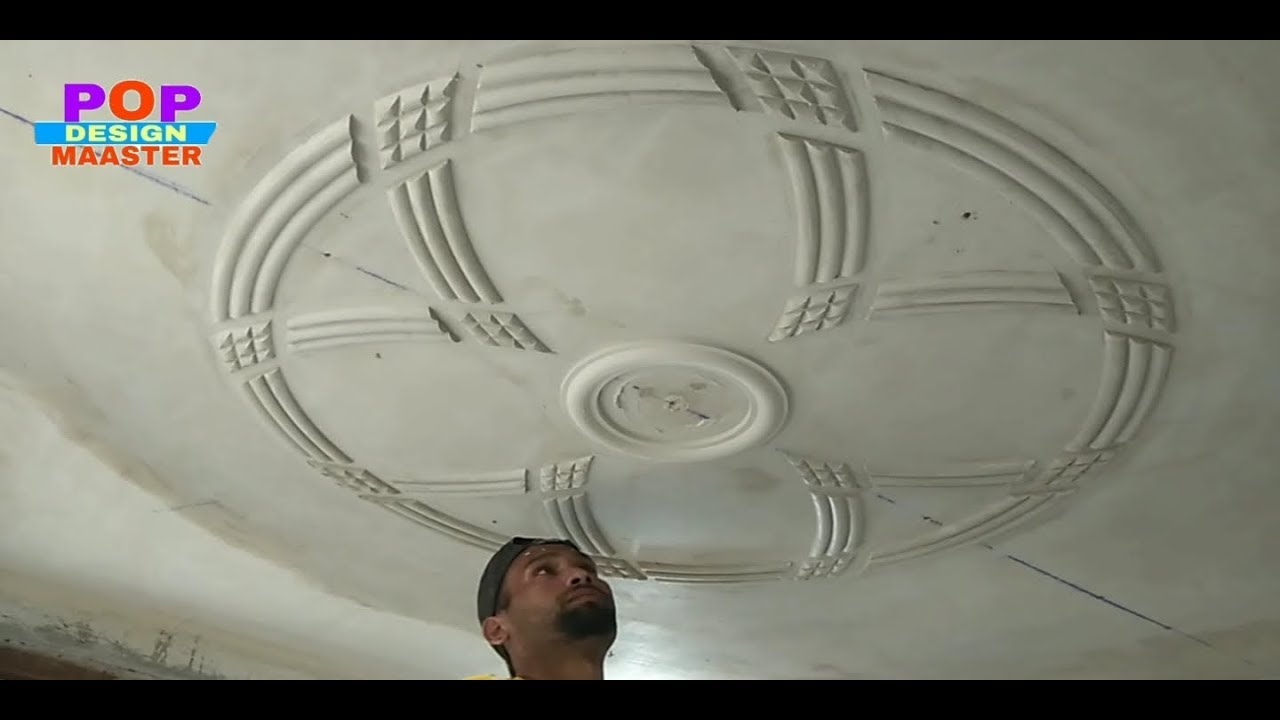 POP design , pop round design - YouTube