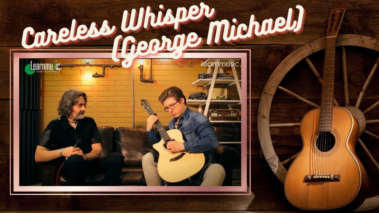 Alexandr Misko tocando Careless Whisper - (George Michael) COMPLETO ...