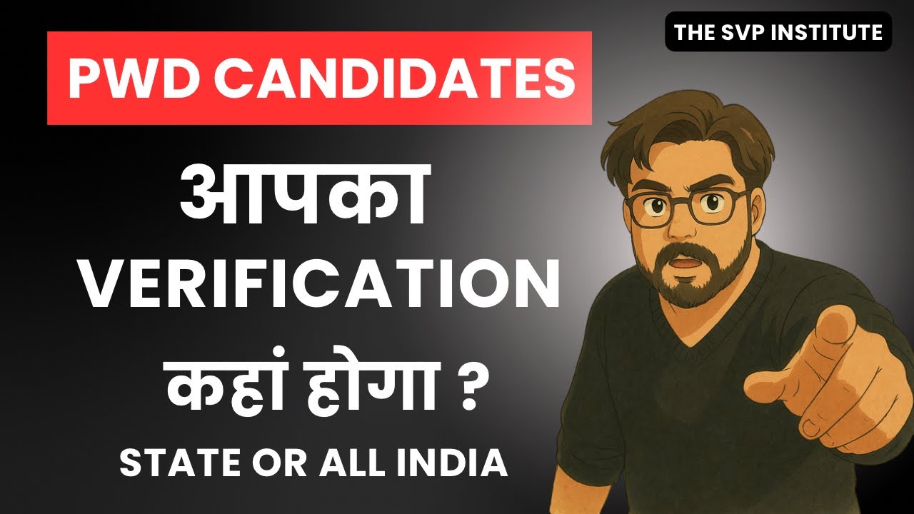 Very Important Instructions To All PwD Candidates All States Of India ...