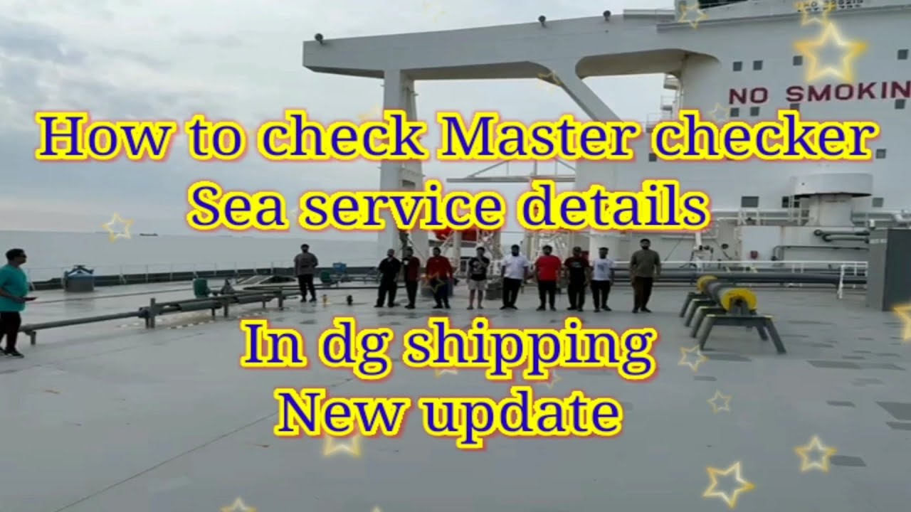 How to check master checker sea service details in dg shipping | master ...