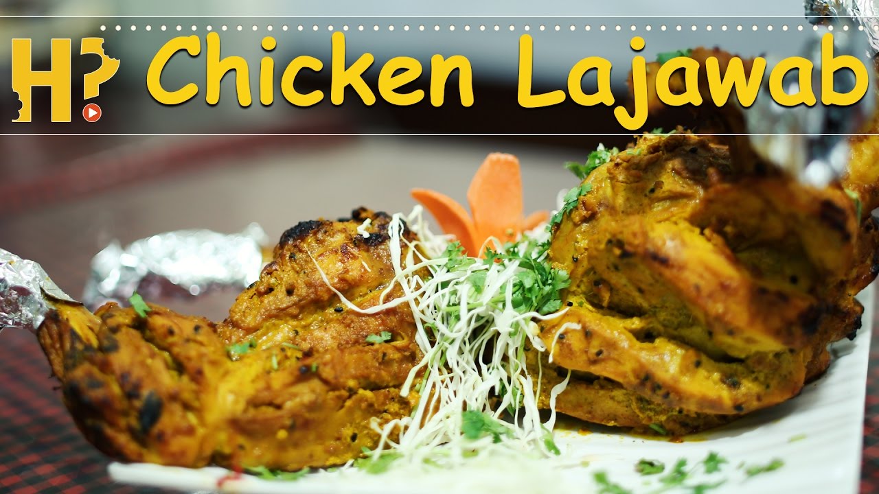 Chicken Lajawab | Well Marinated Tandoor Full Bird | Shah Ghouse ...