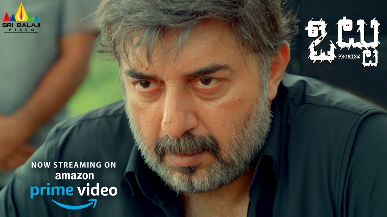 Ottu Telugu Full Movie Streaming on Amazon Prime Video | Arvind Swamy ...