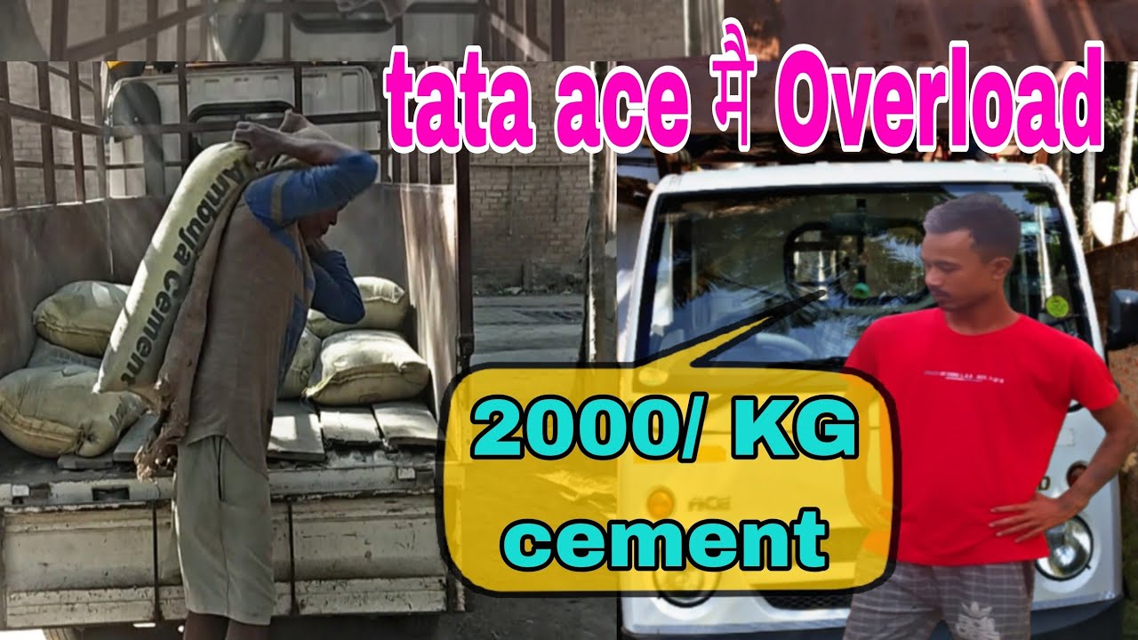 2 टन cement load करना है | 2 ton load on tata ace | tata ace off-road - YouTube