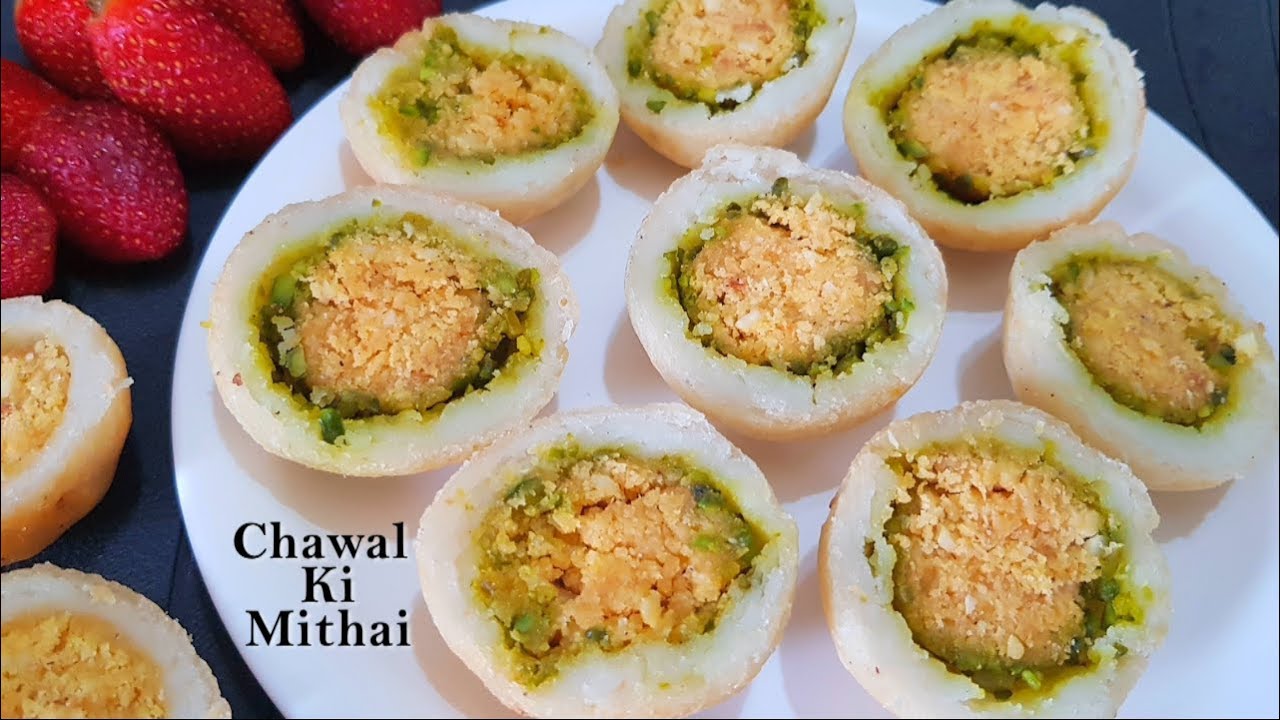 चावल की ज़बरदस्त मिठाई /Chawal Sweet Recipe /Easy & Quick Chawal Mithai ...