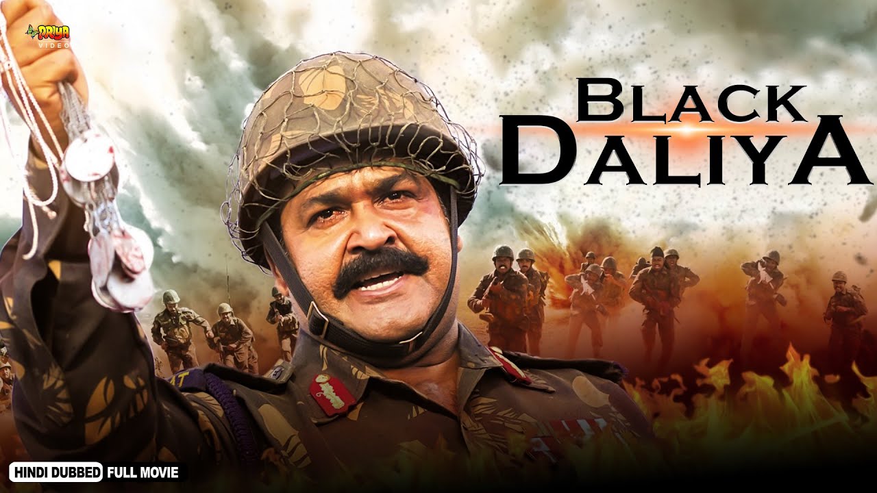 Black Daliya Full South Hindi Dubbed Action Movie | Suresh Gopi, Vani ...