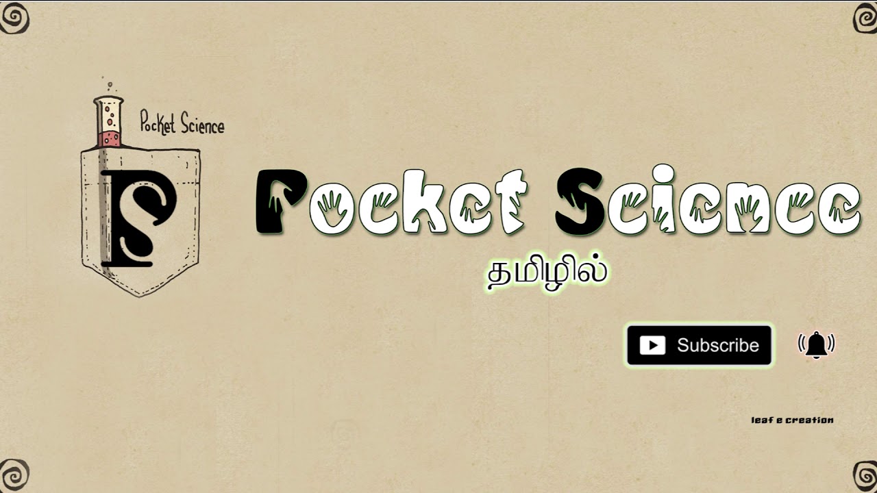 Intro of pocket science Channel | Education |தமிழ் - YouTube