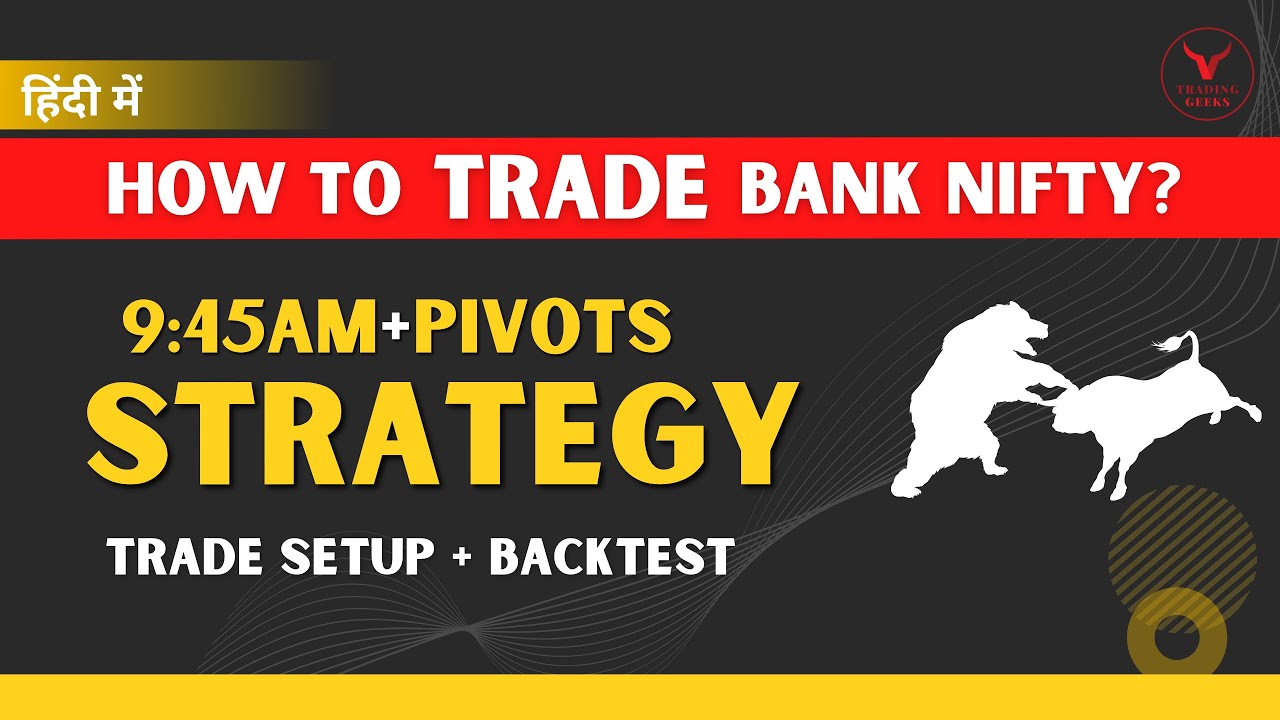 Bank Nifty Options Strategy with PIVOTS | Intraday Trading Strategy ...