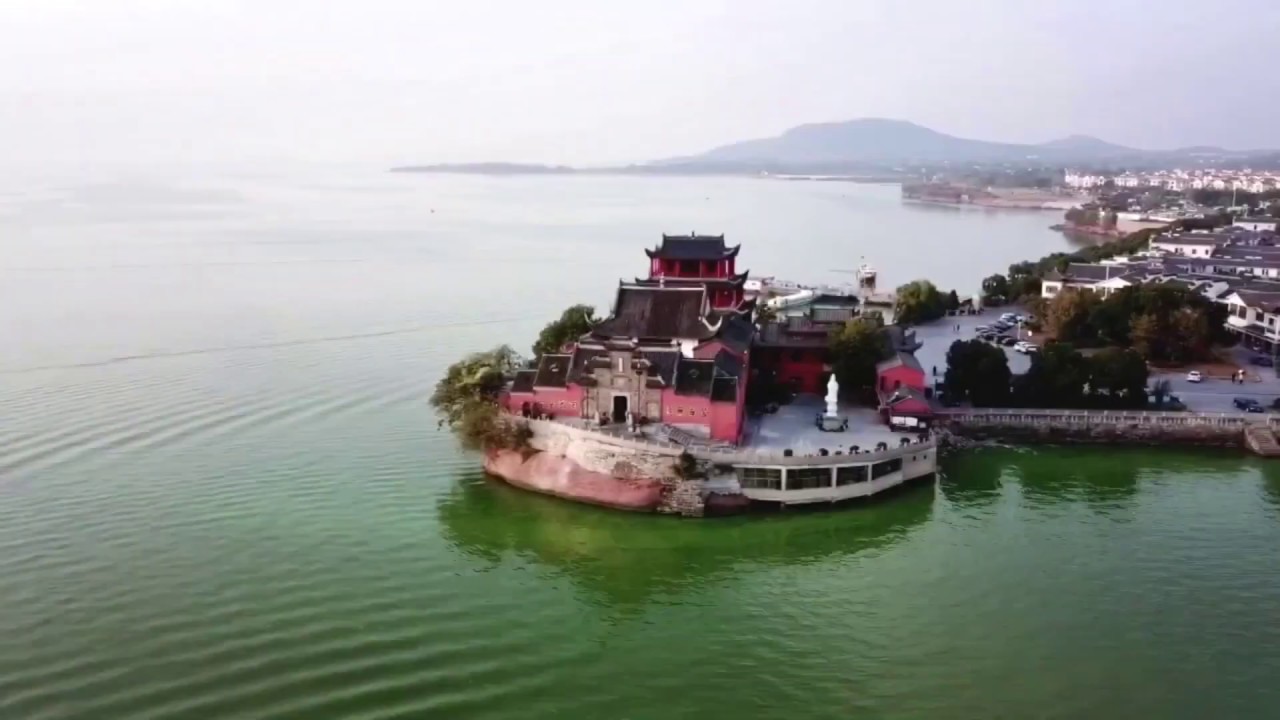 Chaohu, Anhui, China,Chaohu Aerial View - YouTube