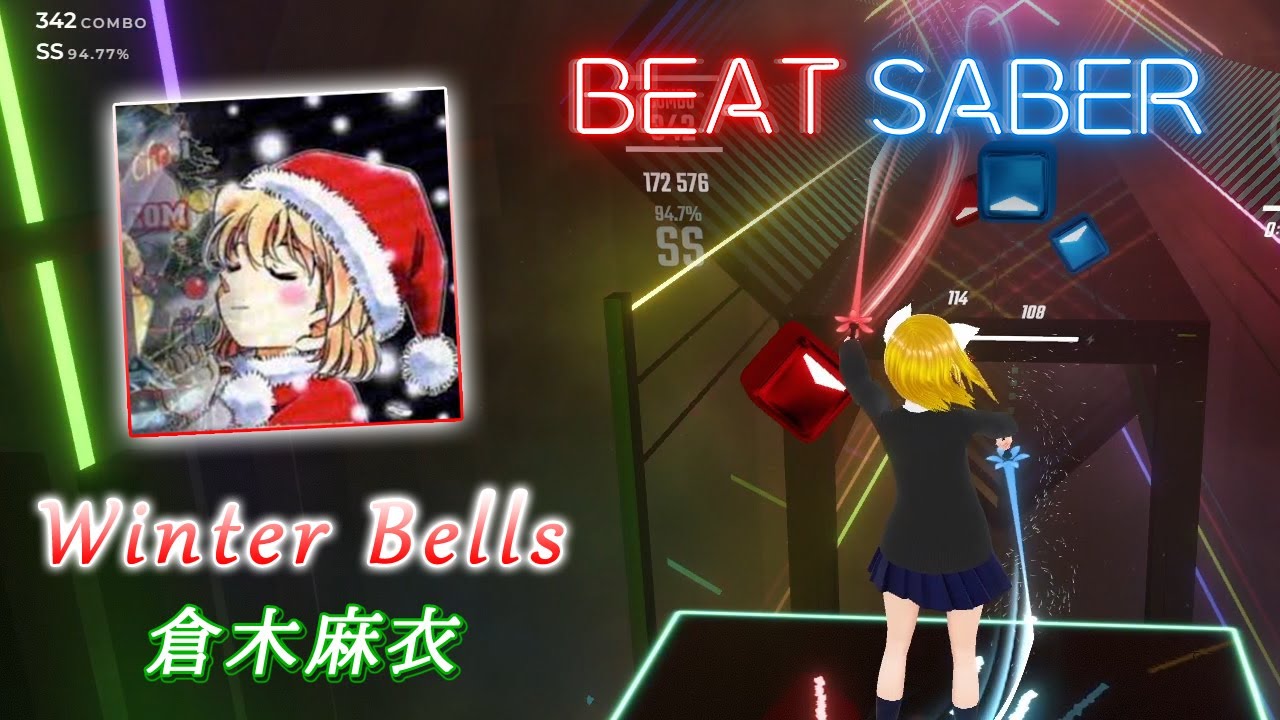 BeatSaber｜ビートセイバー【 Winter Bells / 倉木麻衣 《 アニメ『名探偵コナン』オープニングテーマ 》 】 - YouTube