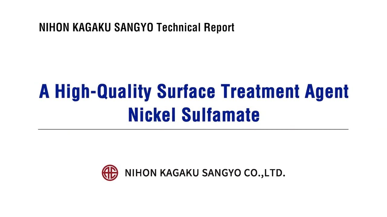 Nickel Sulfamate - YouTube