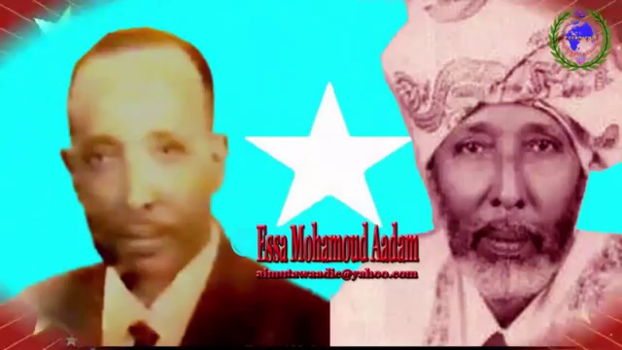 waa Hordhac Mashruuc lagu xusaayo Halyay Maxamed Cawaale Liibaan Allaah ...