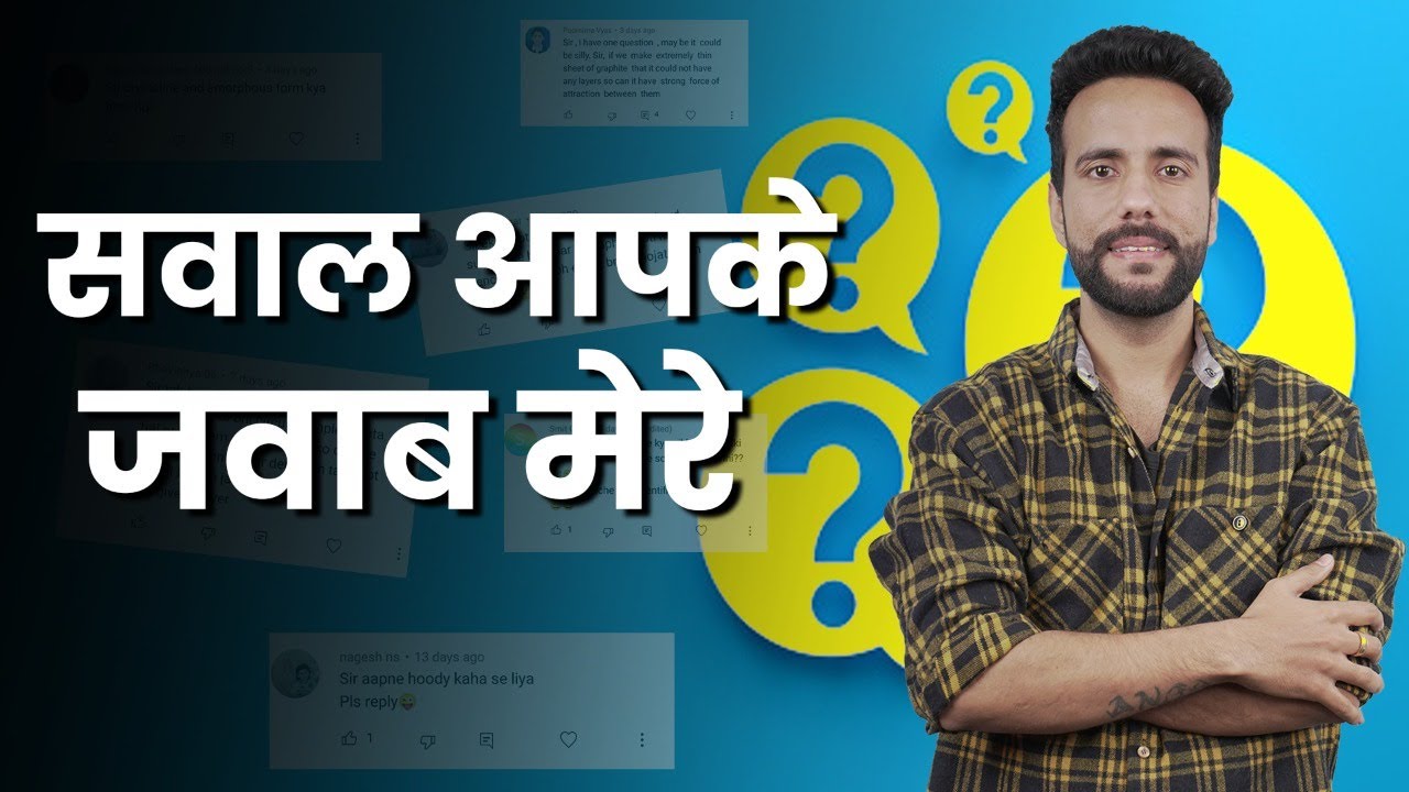 CBSE Class 10 Science | Doubt Clearing Session | Complete Syllabus Doubts | Learn and Fun - YouTube