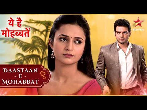 Ishita ने दिया Raman को lift? | Full Ep. 26 - 30| Yeh Hai Mohabbatein