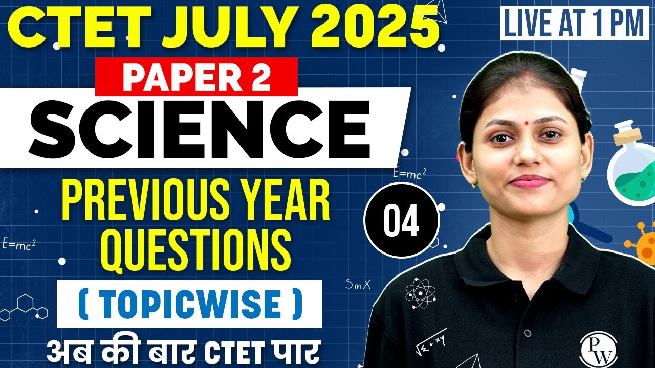 CTET Science paper 2 | Science CTET paper 2 | CTET Science PYQ ...