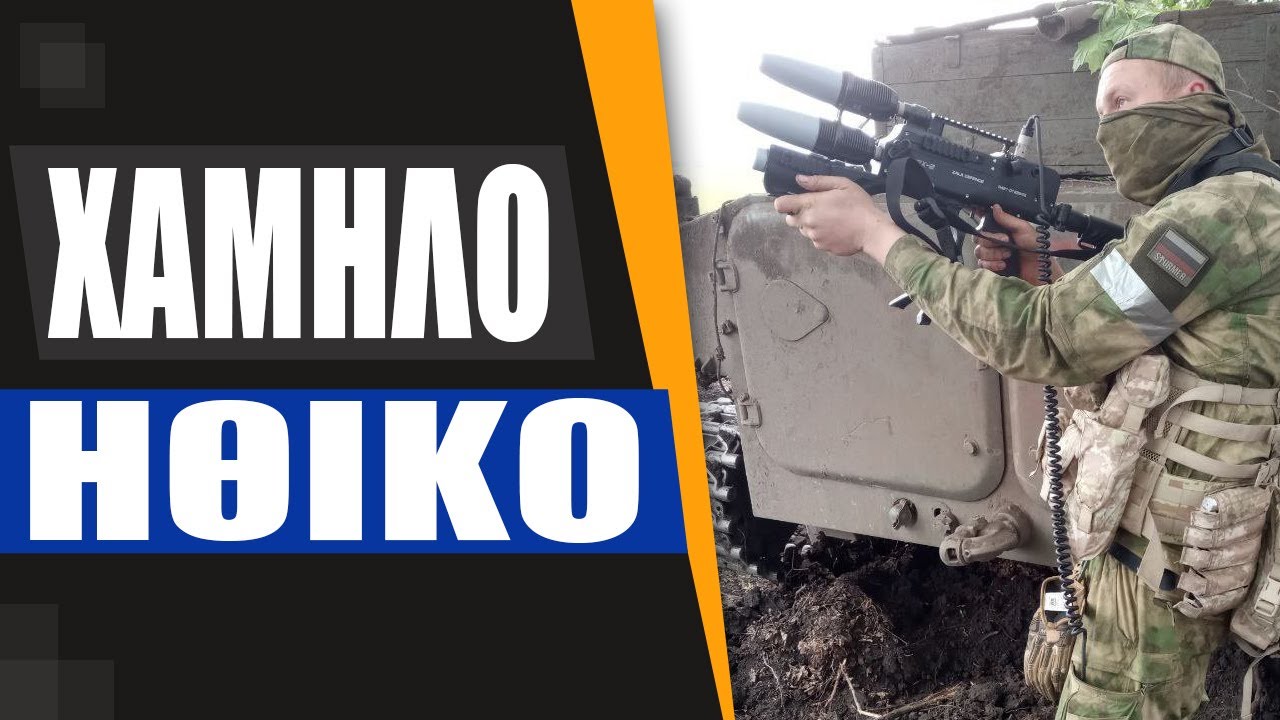 Με ZALA και αλεξιπτωτιστές από τη Συρία πάει να πάρει την ρεβάνς η ...