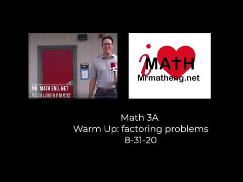 Math 3A Warm-Up factoring problems (basic quadratics, 8/31/20) - YouTube