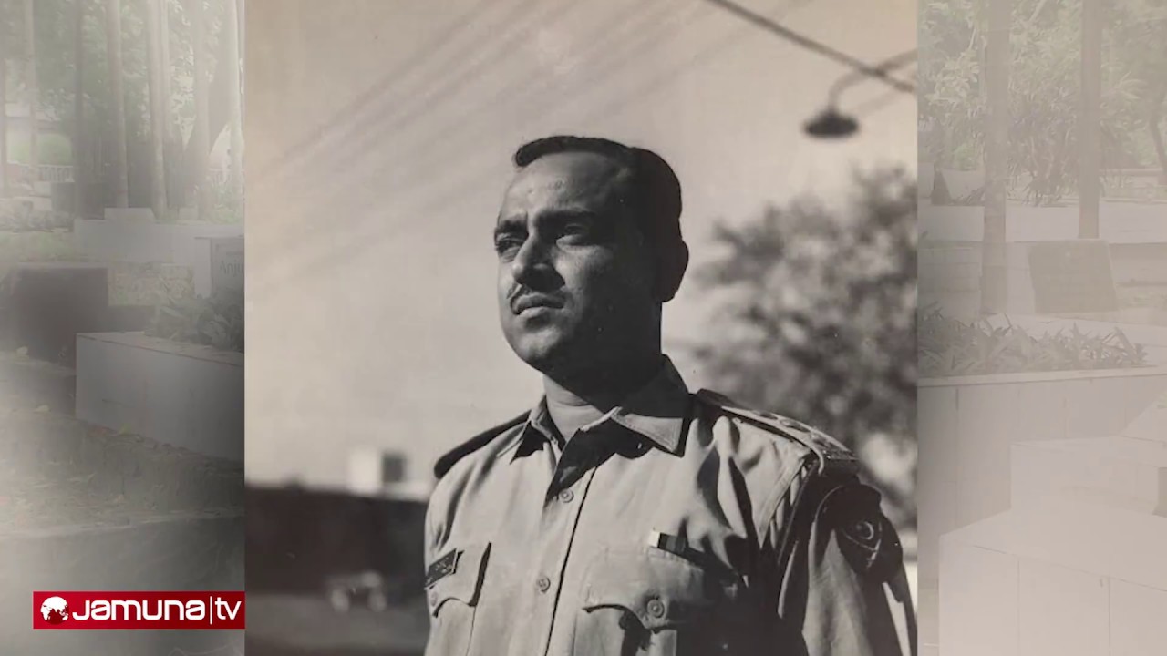 Colonel Jamil Sacrifise PkG By Ahmed Reza - YouTube