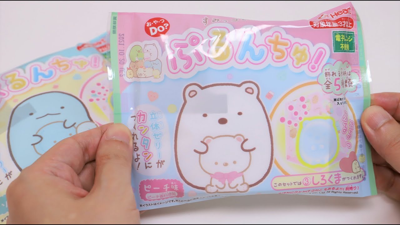DIY Candy Sumikko Gurash... : 有名YouTuber