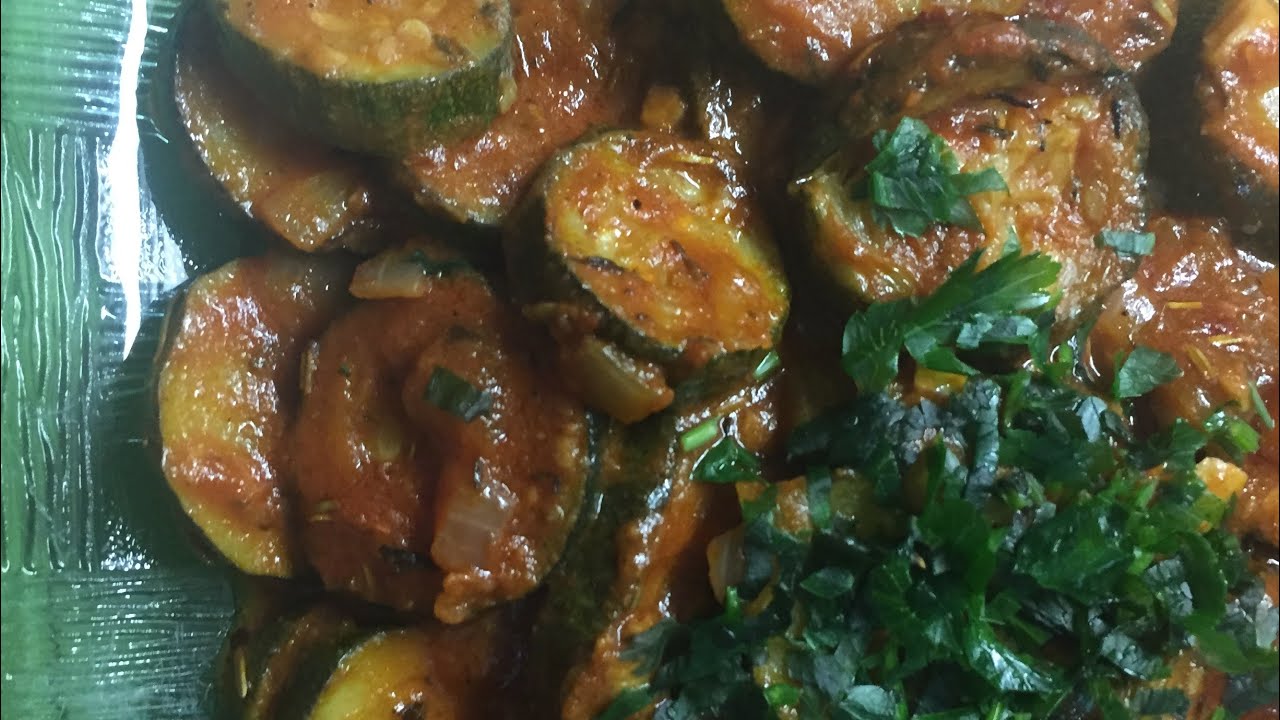 Courgettes à la provençale الكرعة الخضراء بالأعشاب المنسمة - YouTube