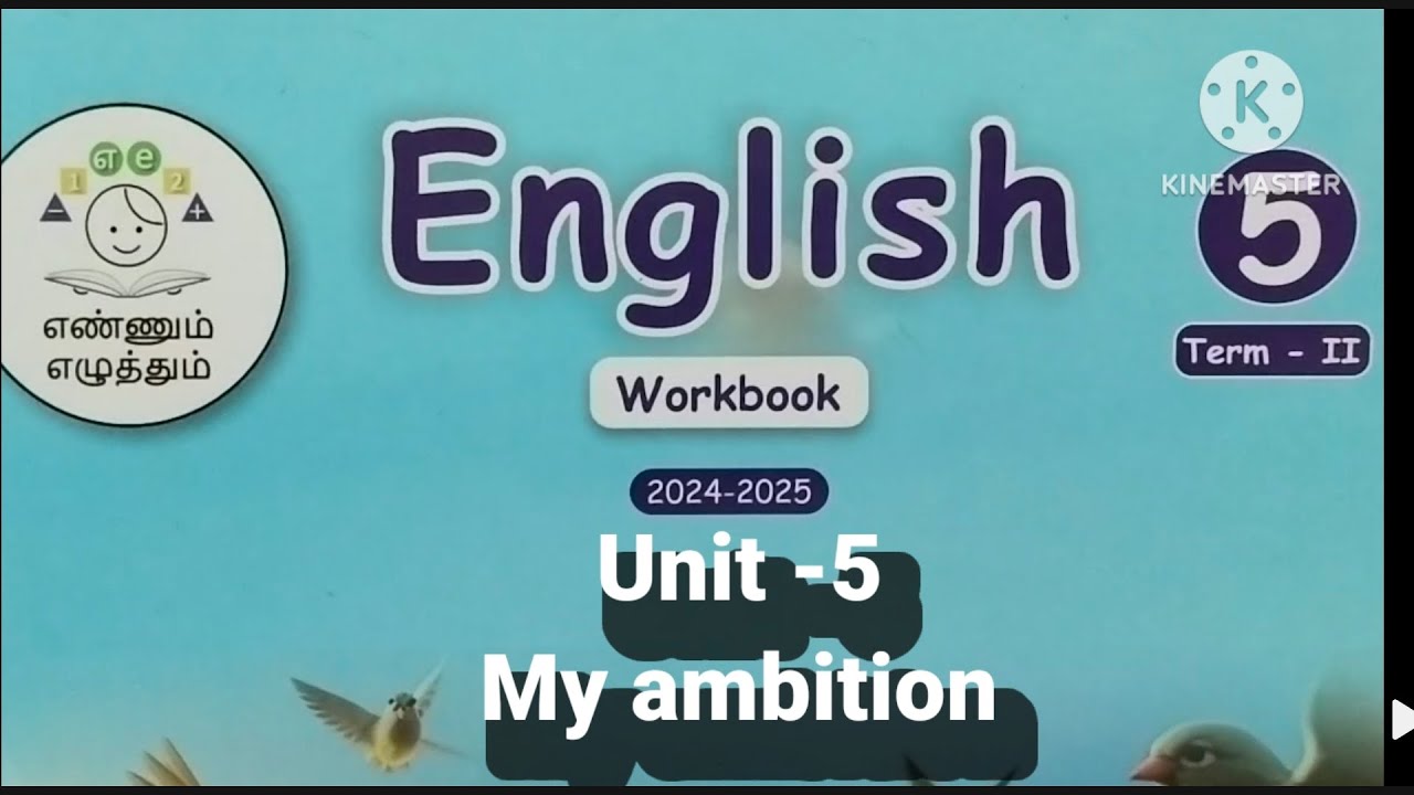 5th standard English term 2 unit 5 my ambition 2024 2025 workbook key answer page number 60 69 ...