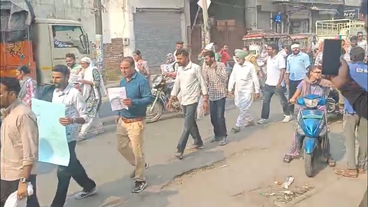 B.ed PSTET pass union Dharna Live || master cadre new update - YouTube
