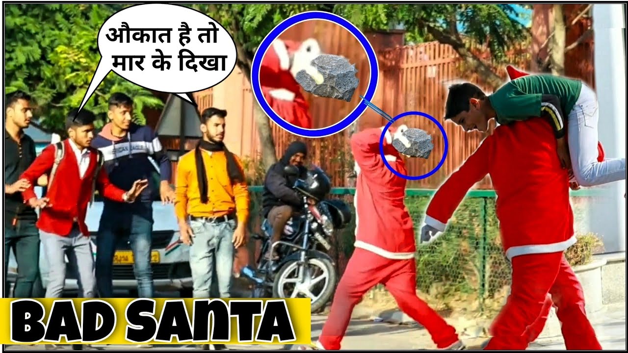 BAD (पागल) Santa in Public Pranks |. Santa prank 2020 | christmas prank ...