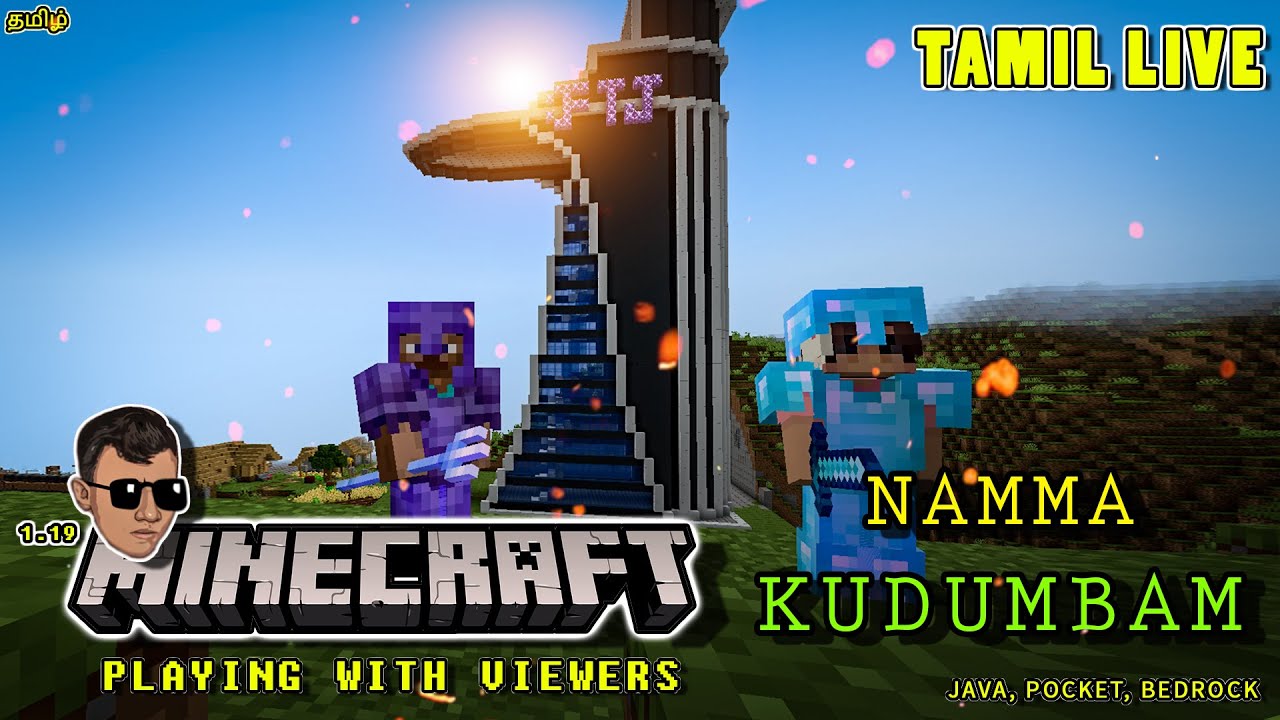 Minecraft LIVE STREAM🔴Namma Kudumbam -Tamil SMP Live Stream😎Minecraft ...
