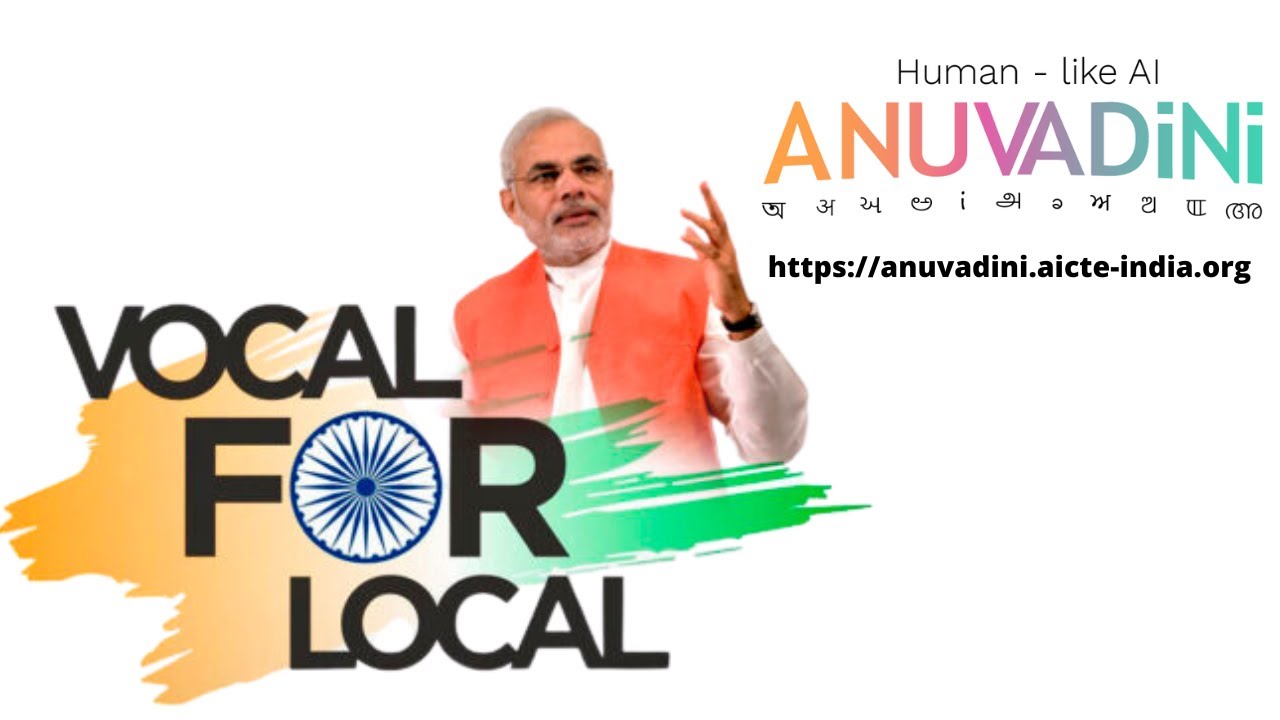 This Make in Bharat AI Translation Tool can compete with ChatGPT OpenAI ...