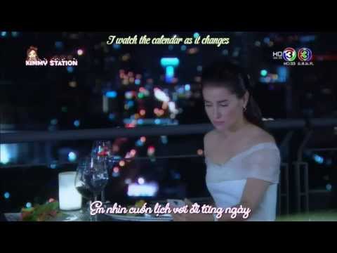[Vietsub] (Ost Abb Ruk Online) Who - Mark Kim