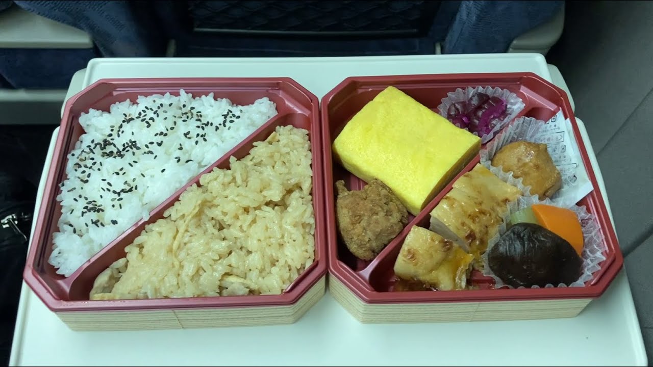 Shinkansen Ekiben Bento at Shin Osaka Station - YouTube