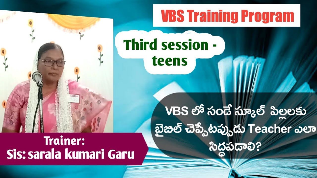 Sunday school Vbs training program ||Third session Teens || - YouTube