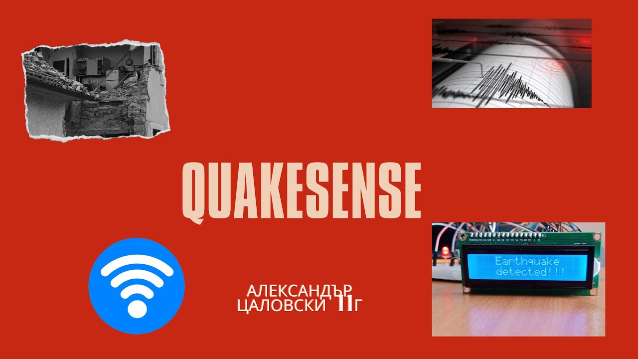 QuakeSense | TUES Fest 2024 - YouTube