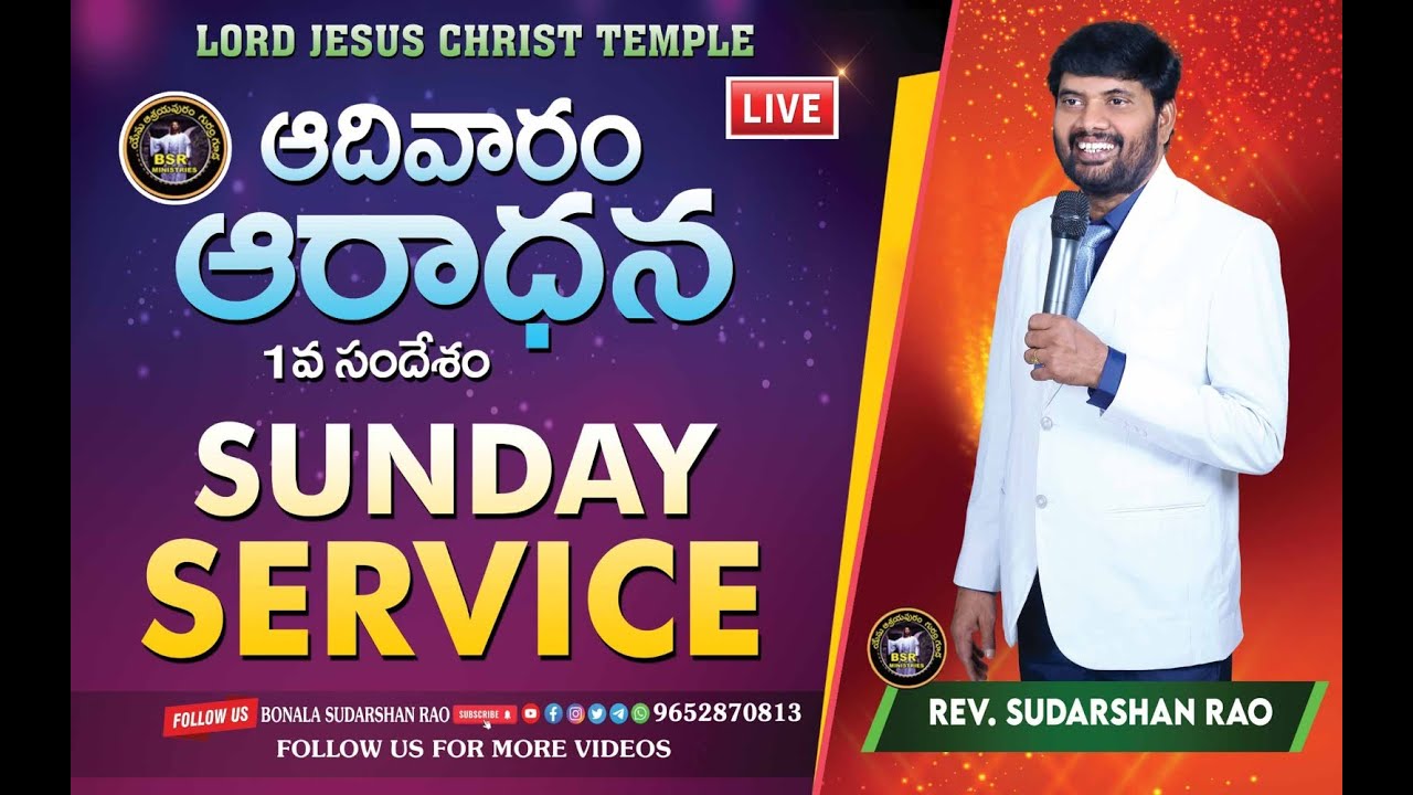 Sunday Service# Live Stream - YouTube