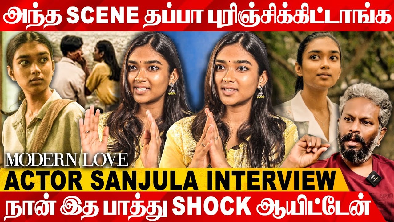 TK Sir என்கிட்ட இத சொன்னாரு | Actor Sanjula Sarathi Interview | Modern ...